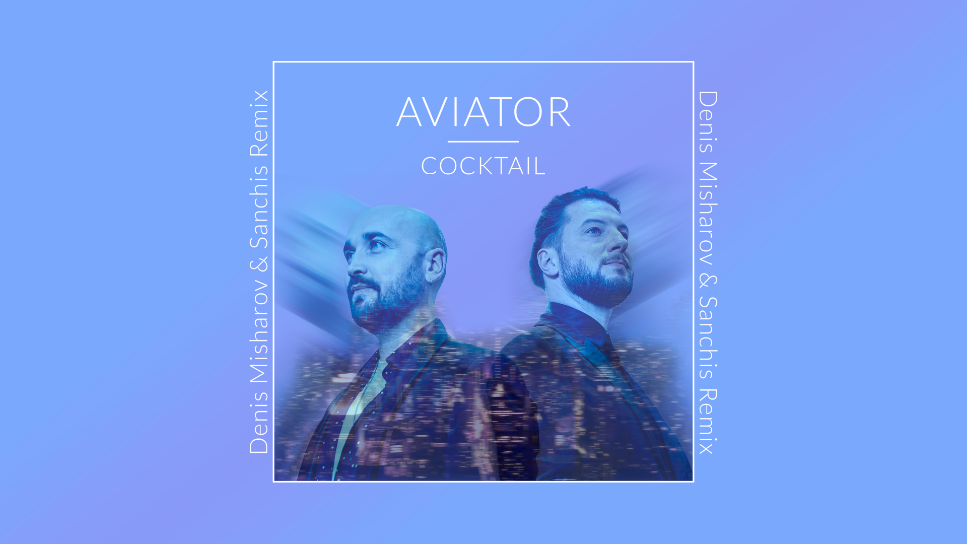 AVIATOR представляет танцевальную версию “Коктейля” - видео